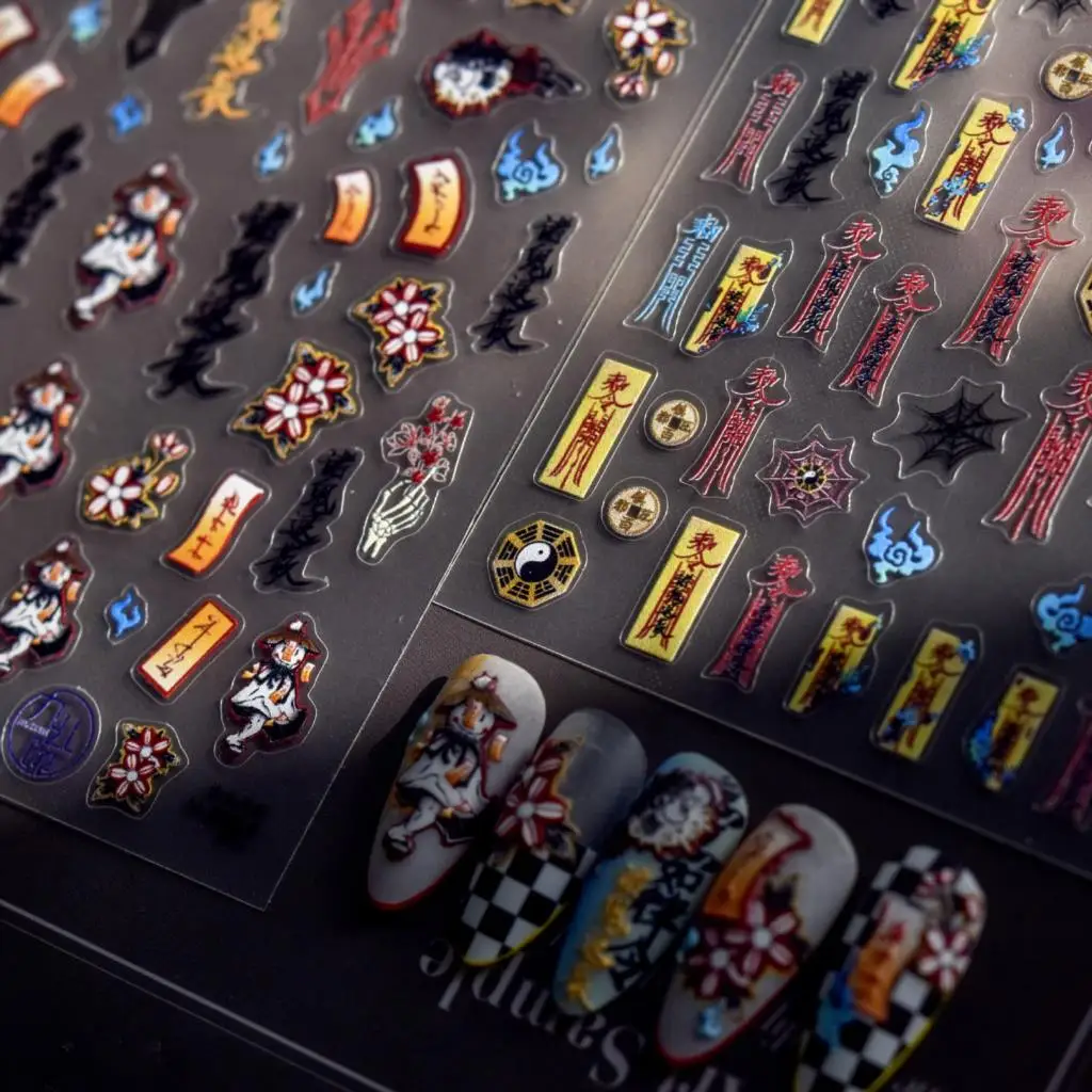 3D-Realistic-Chinese-Taoist-JiJiRuLuLing-Talisman-Eight-Diagrams-Copper ...