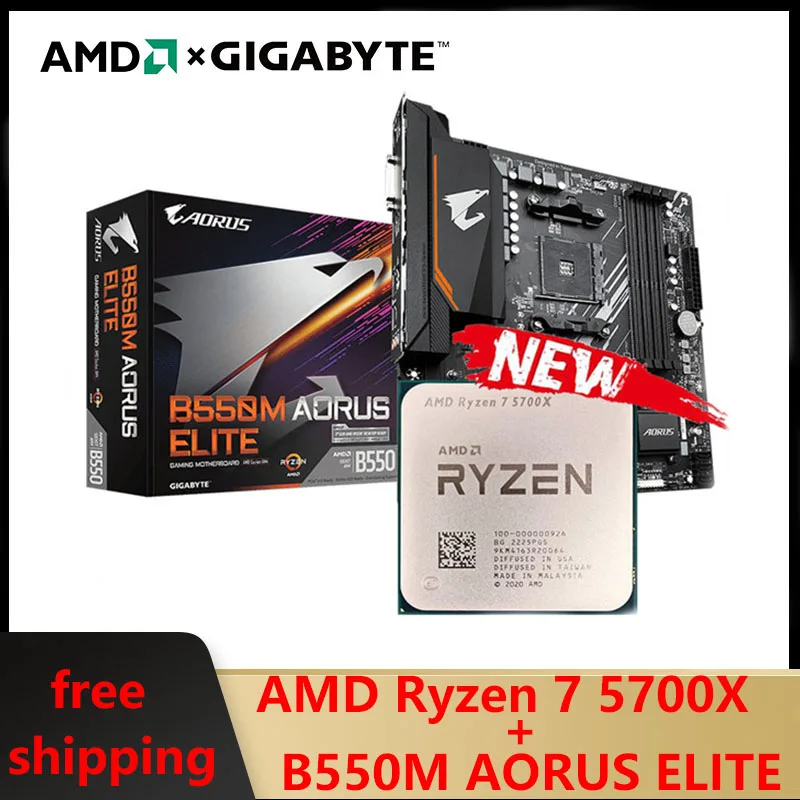 All-New-AMD-Ryzen-7-5700X-R7-5700X-CPU-GIGABYTE-B550M-AORUS-ELITE ...