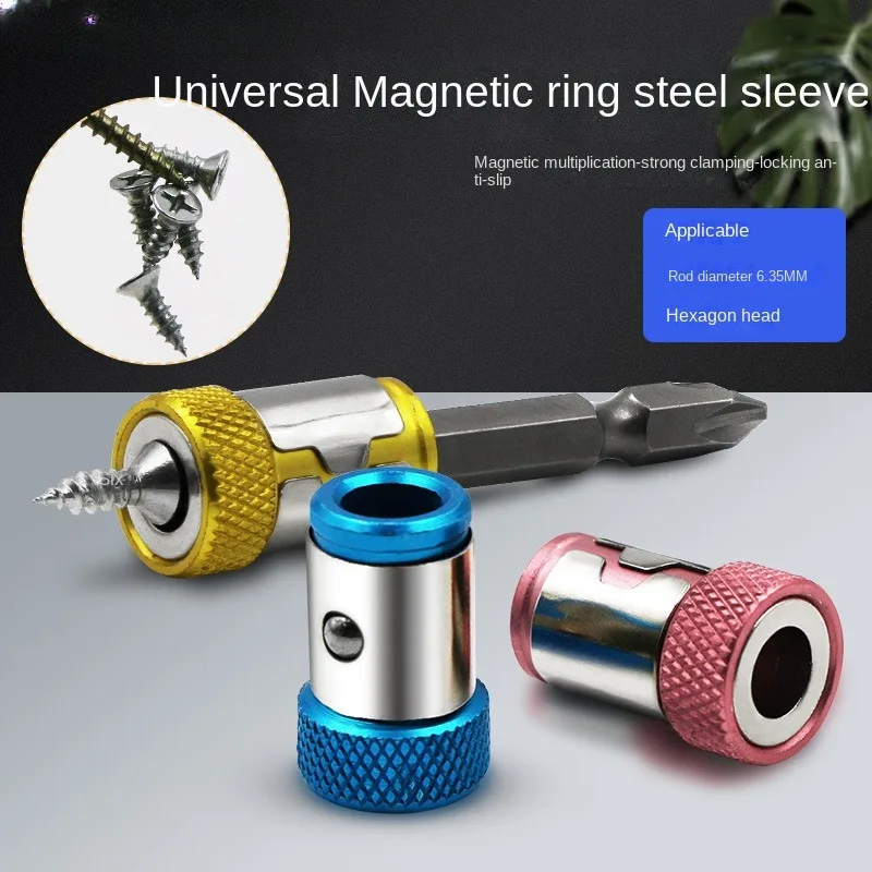 Universal-Magnetic-Ring-for-6-35mm-1-4-Drill-Bit-Magnet-Powerful-Ring ...