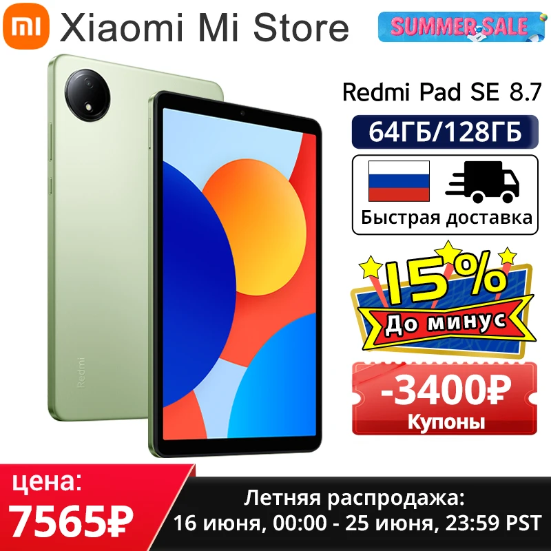 S10084300f20649df994d98b769738da4M.jpg