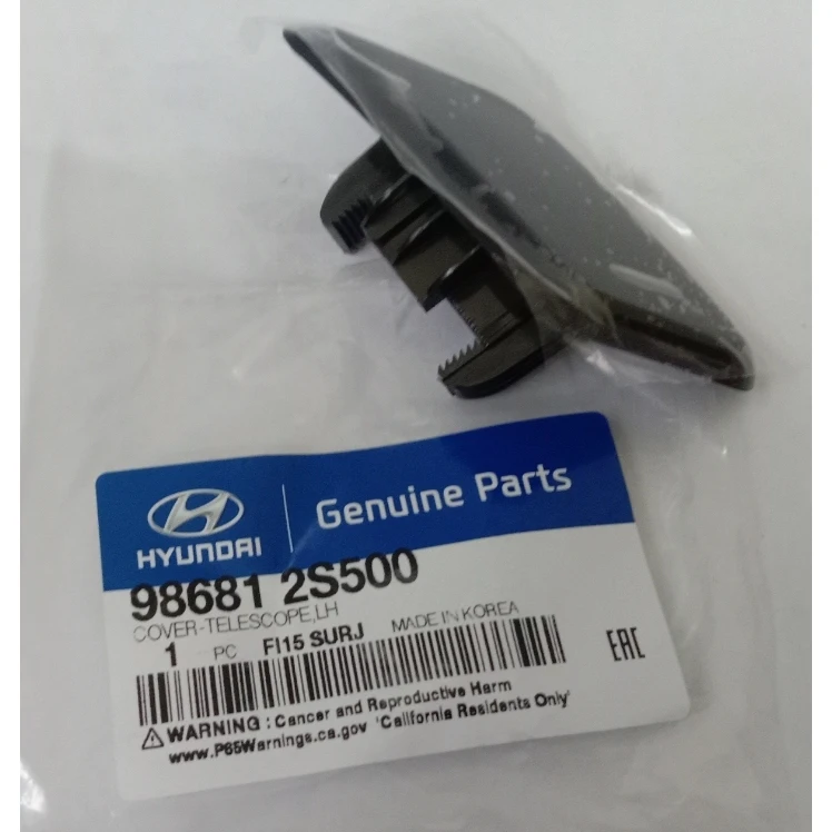 Headlight-washer-nozzle-cover-left-Hyundai-ix35-art-986812s500-Hyundai ...