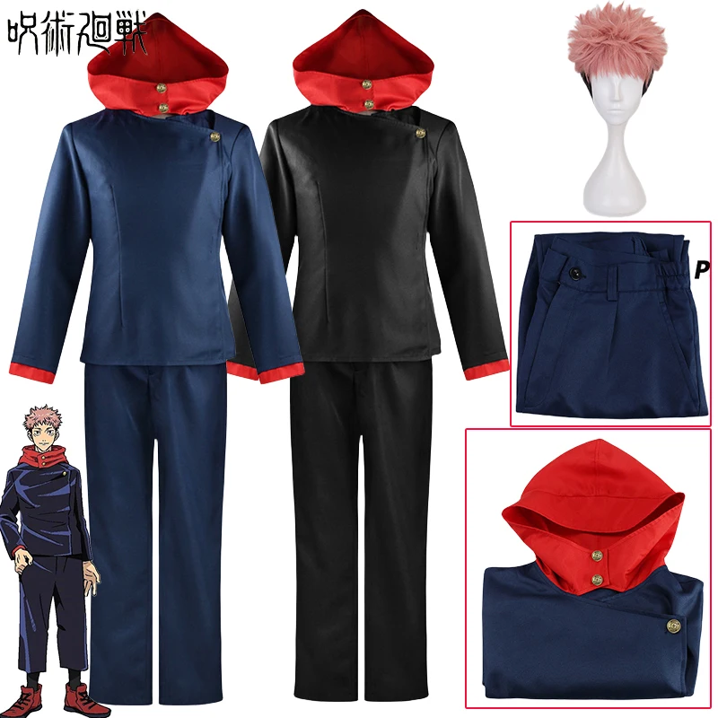 Itadori-Yuji-Cosplay-Anime-Jujutsu-Kaisen-Yuji-Itadori-Cosplay-Costume ...