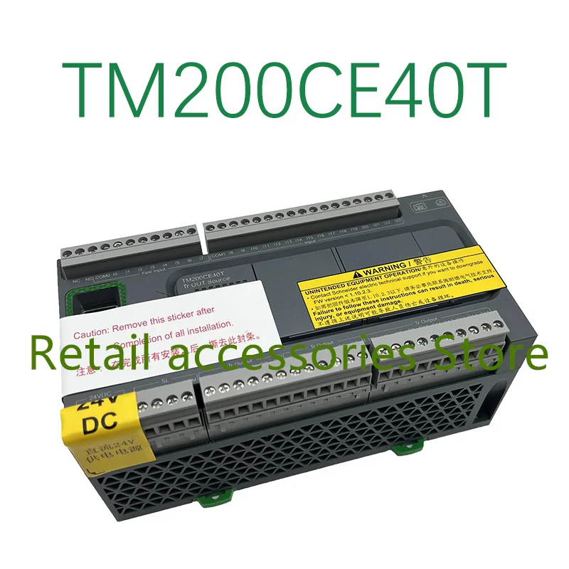 New-Original-TM200CE24R-TM200CE40R-TM200CE40T-TMCR2AI2-TM200CE40U ...