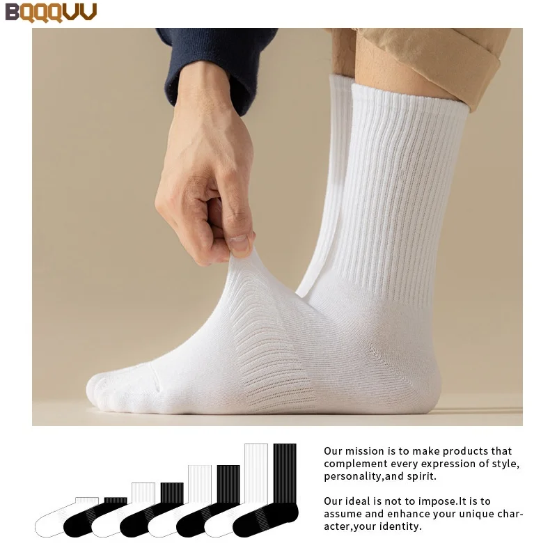 5Pair/Set Professional Fitness Sports Socks, Cotton Non-Slip Running ...