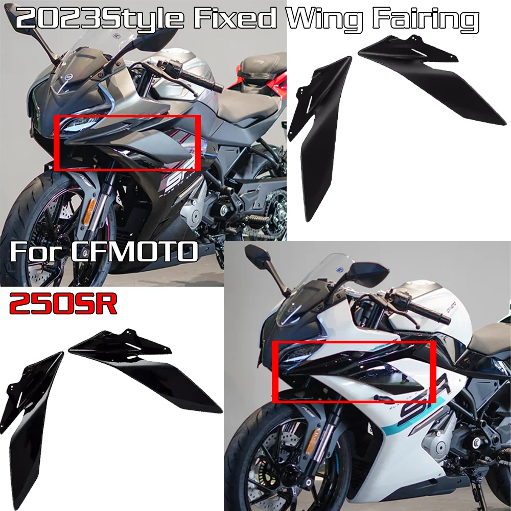 FOR-CFMOTO-CF250SR-CF-250-SR-250SR-2023-Motorcycle-Front-Side-Downforce ...
