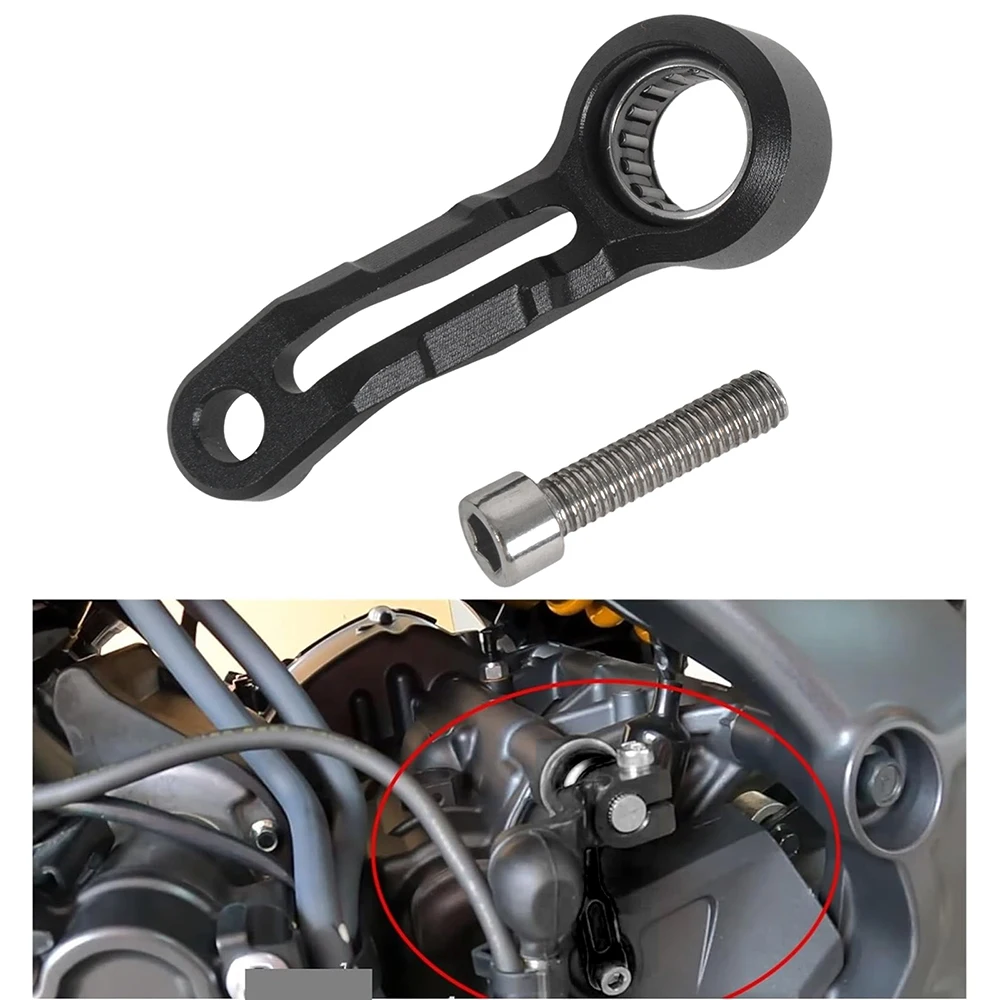 For YAMAHA YZF R1 R1M 2015 2016 2017 Motorcycle Shift Stabilizer Shaft ...