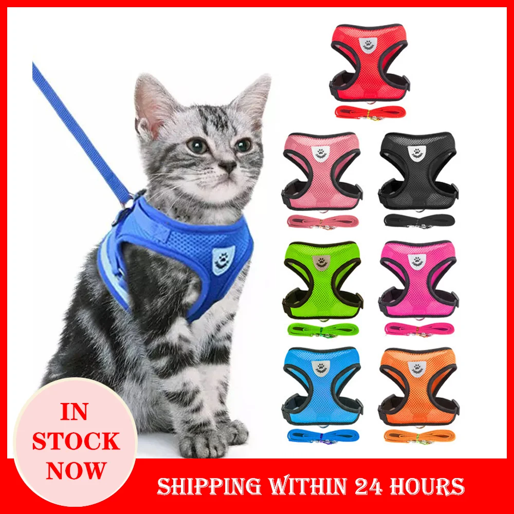 Cat Harness Adjustable Vest Walking Traction Rope Set for Dog Collar ...
