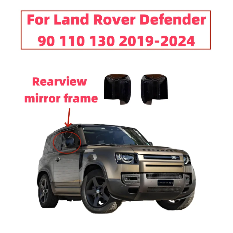 For Land Rover Defender 90 110 130 2019-2024 Rearview Mirror Cover ...
