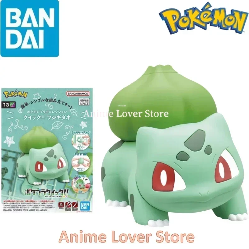 Descubre la Colección Bulbasaur Primera Edición: Una Joya para Fans de ...