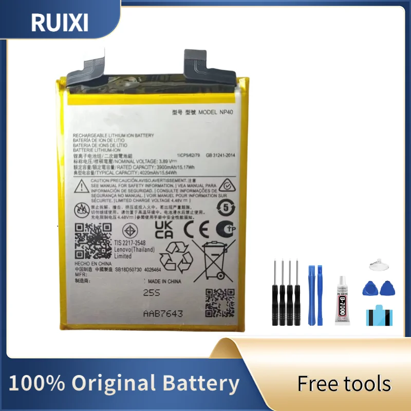 S1013cacde62d476597f716bb3e0ffba1K.png