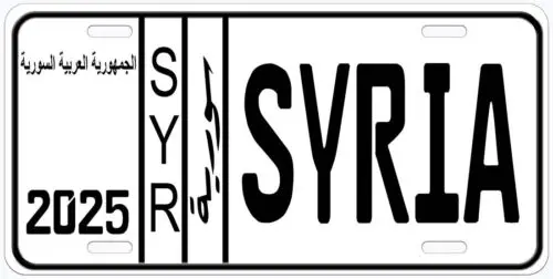 SYR Syria flat Novelty Car License Plate Aluminum - AliExpress 15