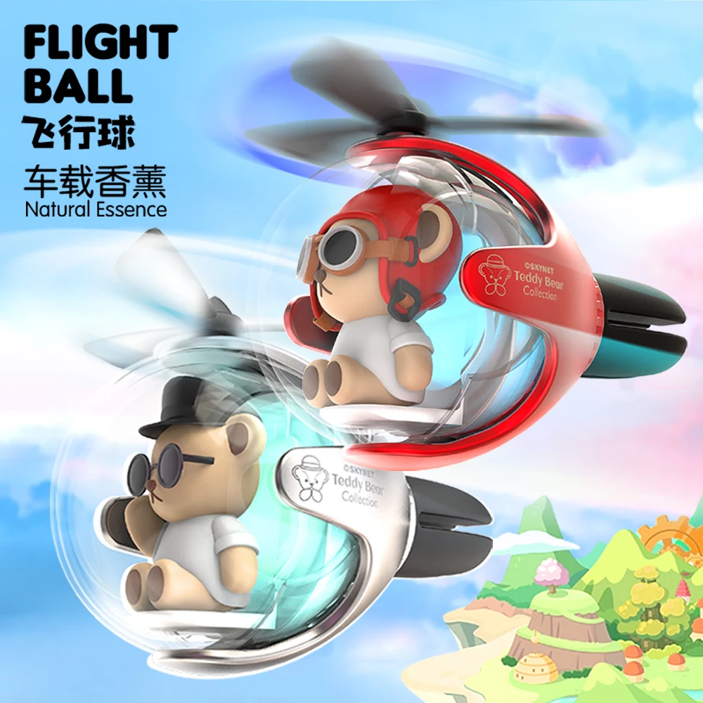 72KM-Teddy-Bear-Pilot-Car-Air-Freshener-Interior-Accessories-Supplies ...