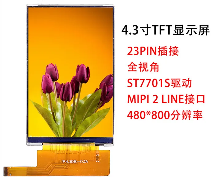 IPS-4-3-inch-23PIN-TFT-LCD-Screen-ST7701S-Drive-IC-MIPI-Interface-480 ...