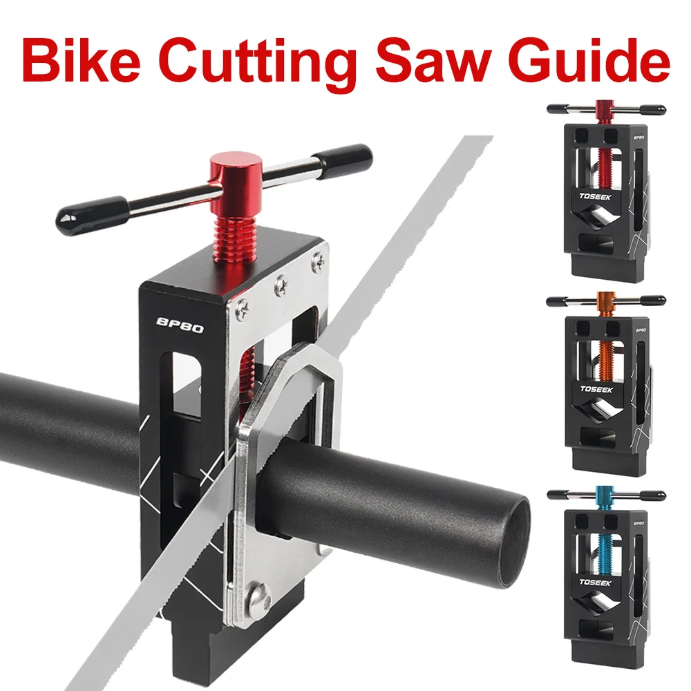Bike-Cutting-Saw-Guide-Carbon-Fiber-Fork-Guide-Practical-Bicycle ...