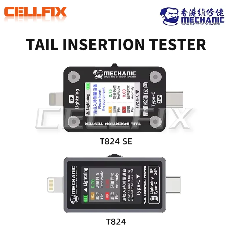 MECHANIC-T-824-T824-SE-Tail-Insertion-Tester-Tail-Insertion-Detector ...