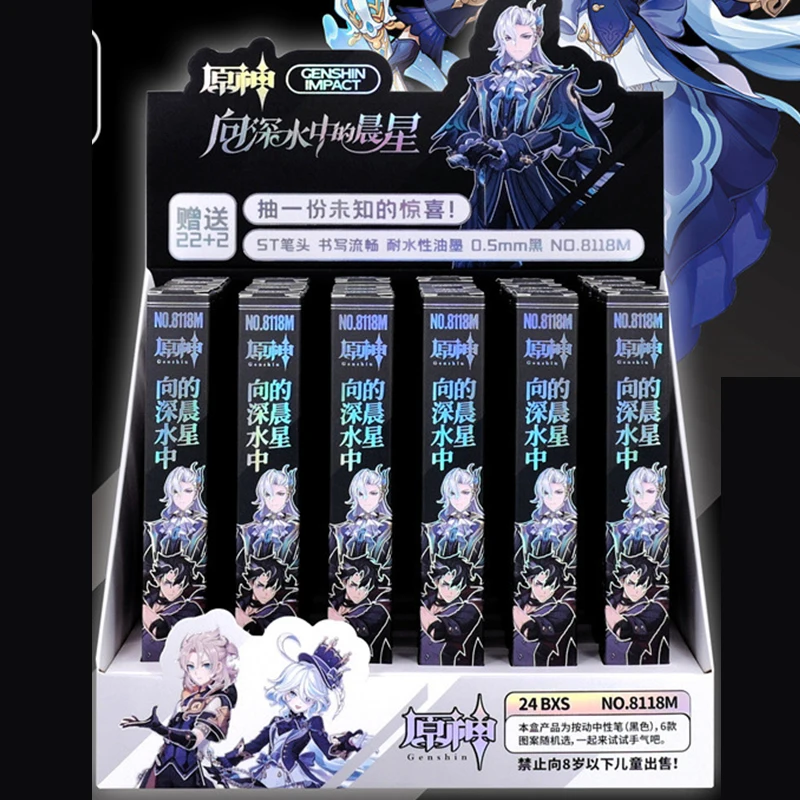 Game-Genshin-Impact-Pendant-Roller-Ball-Pen-Wriothesley-Neuvillette ...