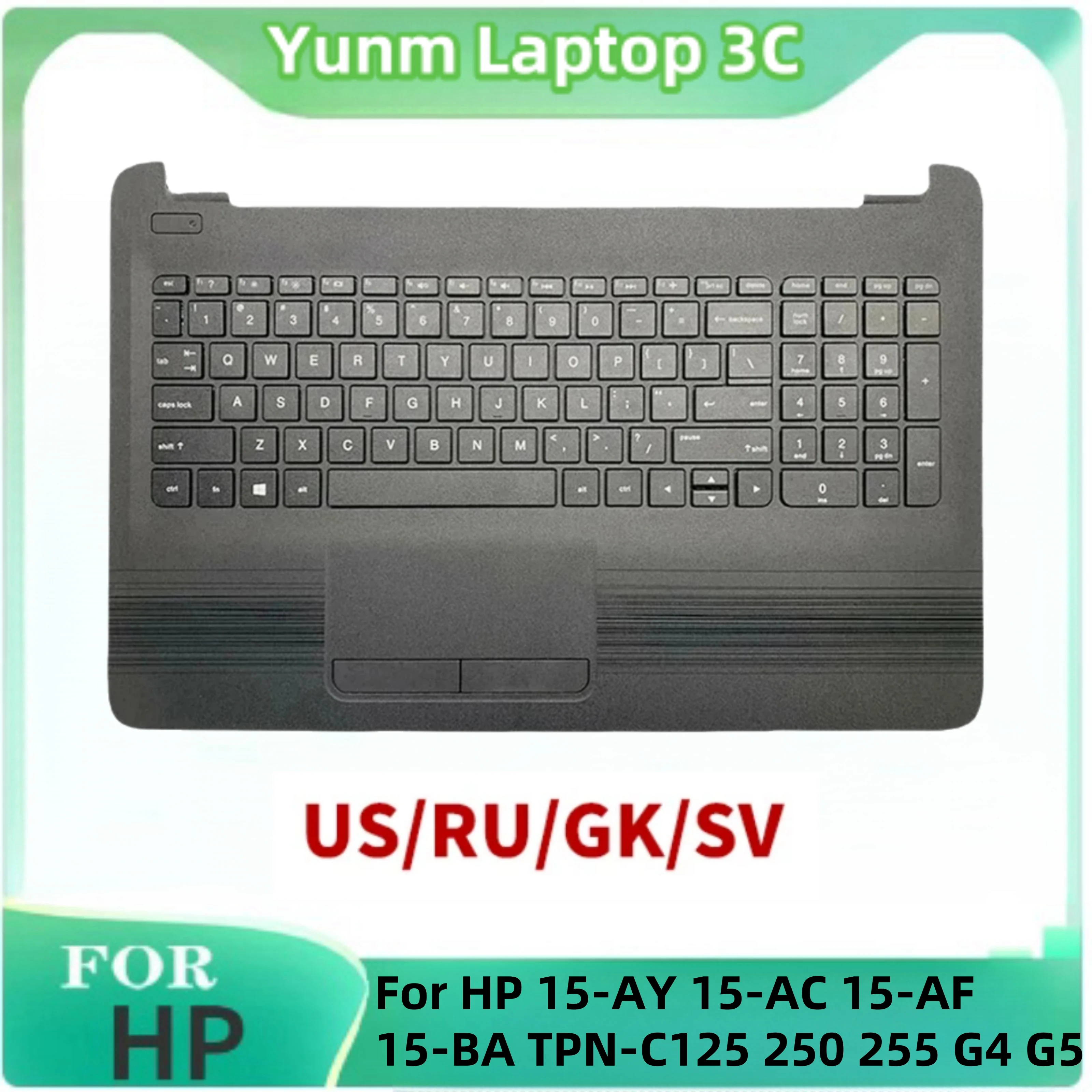 New-US-RU-GK-SV-Keyboard-for-HP-15-AY-15-AC-15-AF-15-BA.jpg