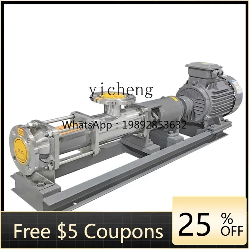 JX Type Helical Rotor Pump Self-Priming Underflow Pump Water Pump High ...