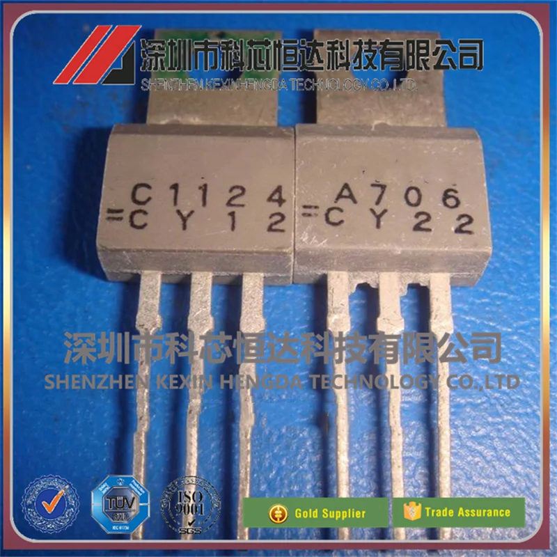 1PCS-2SC1124-2SA706-A706-C1124-Pair-pipe-A706-C1124-New-original.jpg