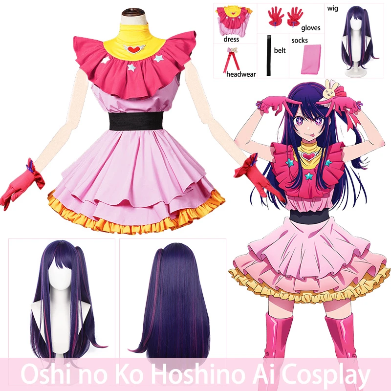 Hosh37ai Cosplay Costume Pour Fille Et Femme, Anime, Okr No Ko ...