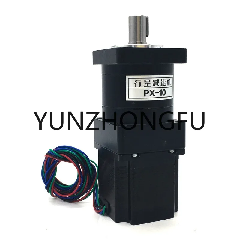 Lunyee-High-Torque-Nema23-Stepper-Motor-Kit-with-PX-Series-Gearbox-for ...