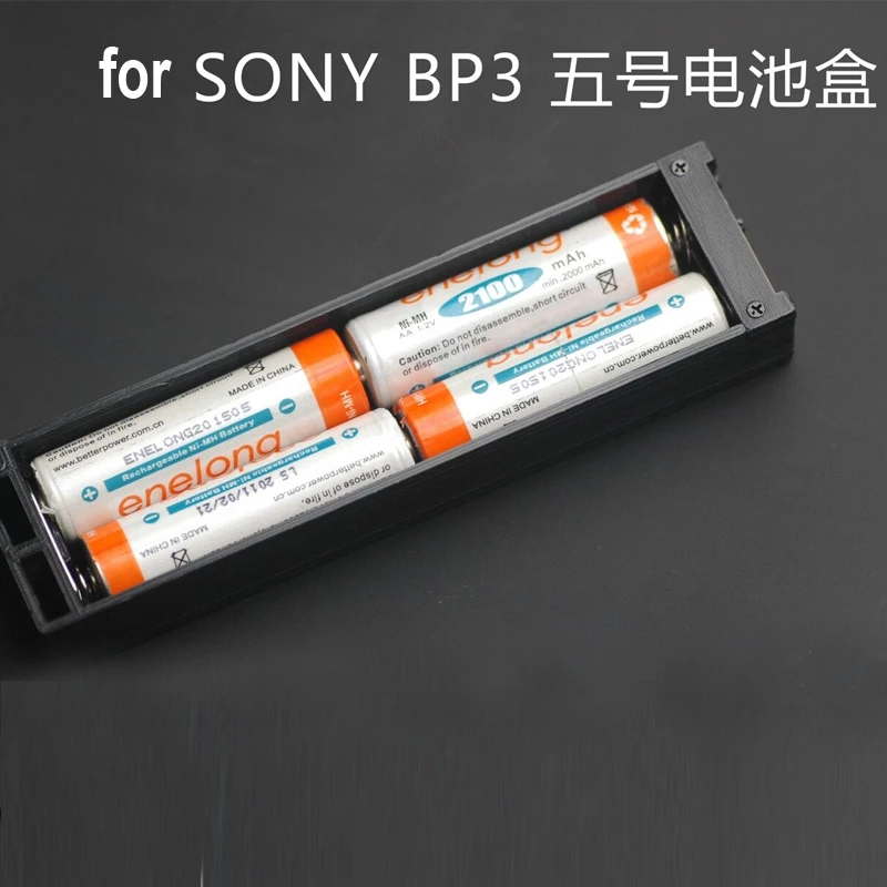 PB3 용 sony D30 D40 D50 CD PB3 배터리 구획| | - AliExpress