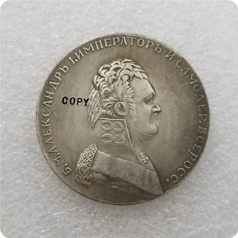 1-ROUBLE-1807-Alexander-I-RUSSIA-type-1-COPY-commemorative-coins ...