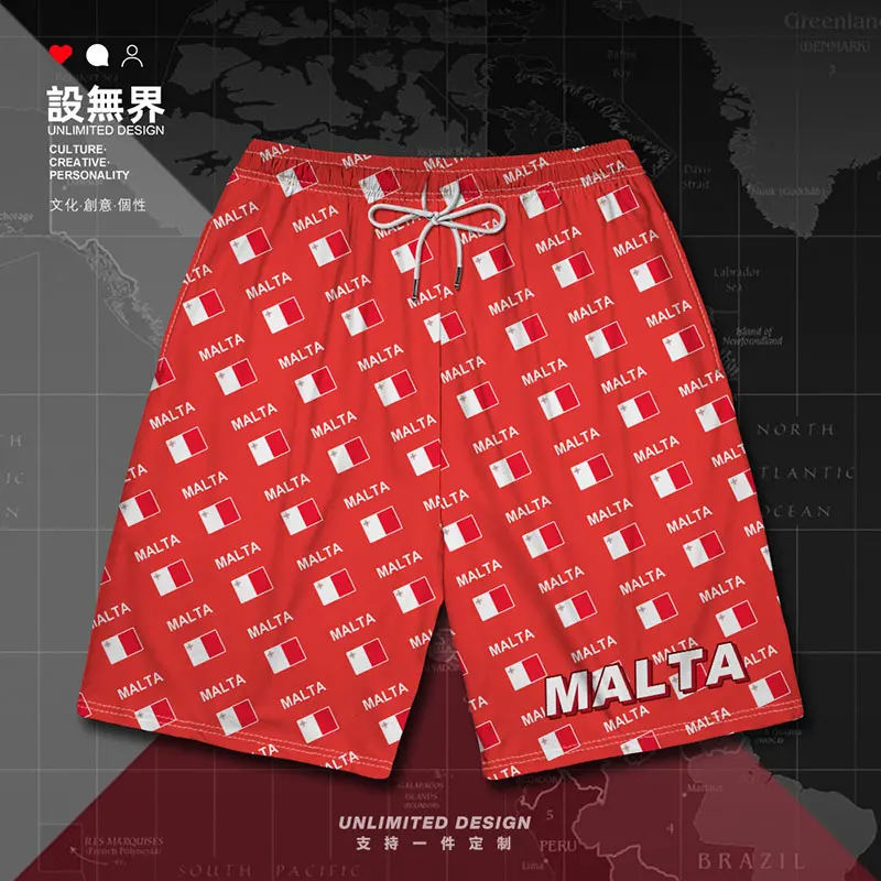 Republic-of-Malta-MLT-MT-Men-s-shorts-fashion-Beach-graphic-casual ...