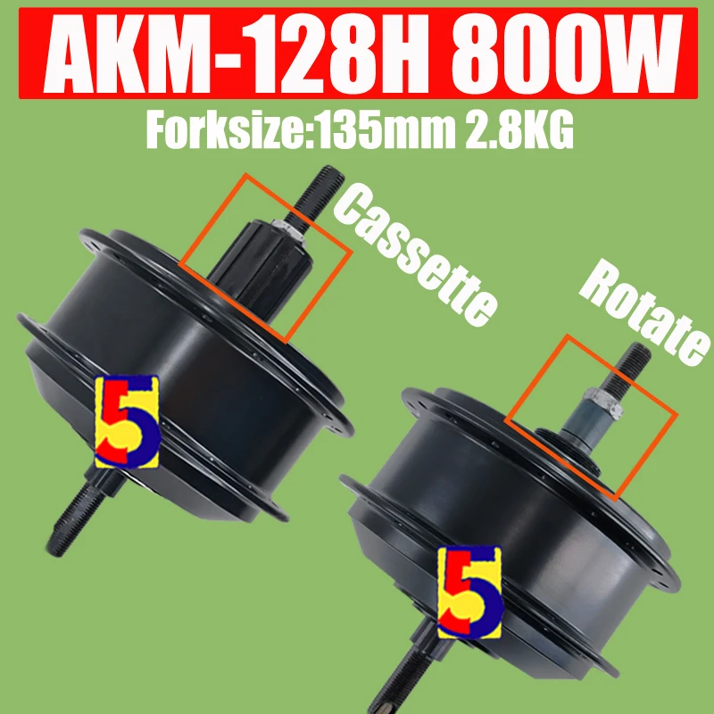 Ebike-Powerful-AKM-Gear-Hub-Motor-36V-800W-48V-800W-Rear-Cassette-Hub-Motor-Rear-Rotate.jpg