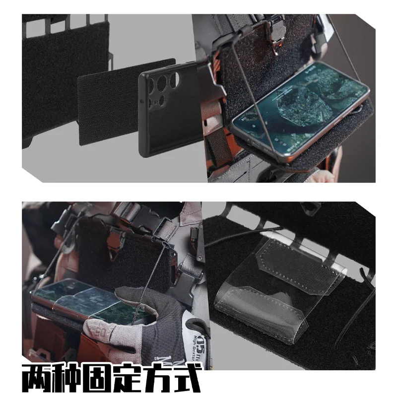 Phone Mounting Plate 2.0 Chest Bag - AliExpress 18