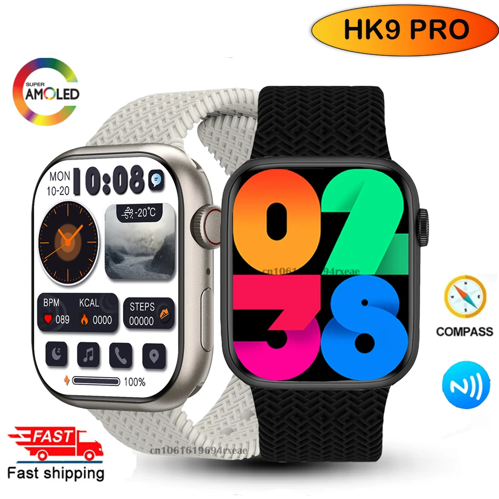 HK9-Pro-Smart-Watch-Series-8-2-02-AMOLED-Screen-Sport-Watches-Men-Women ...