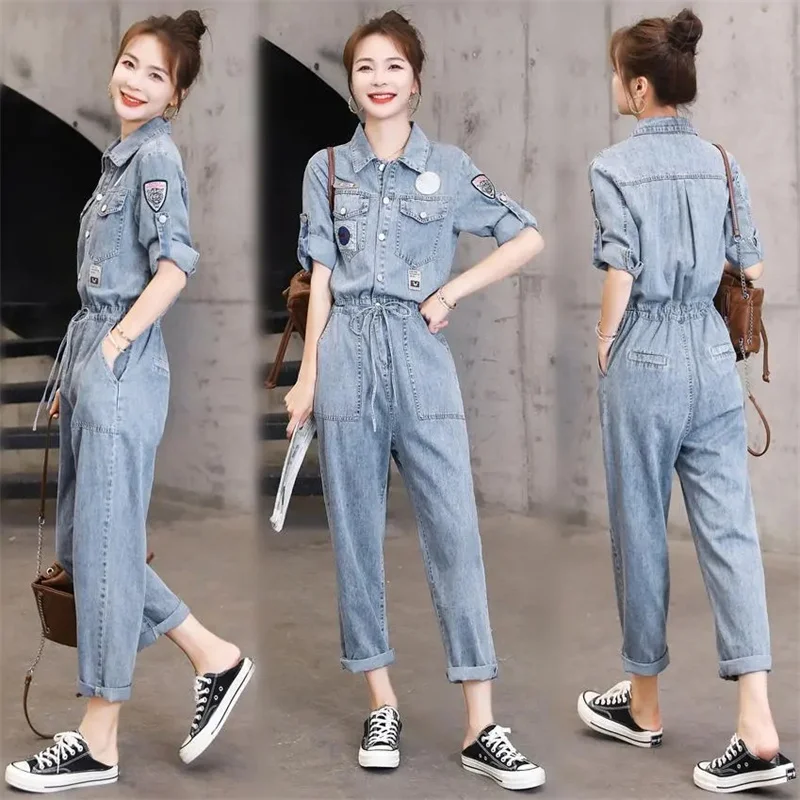 Denim Jumper Pants