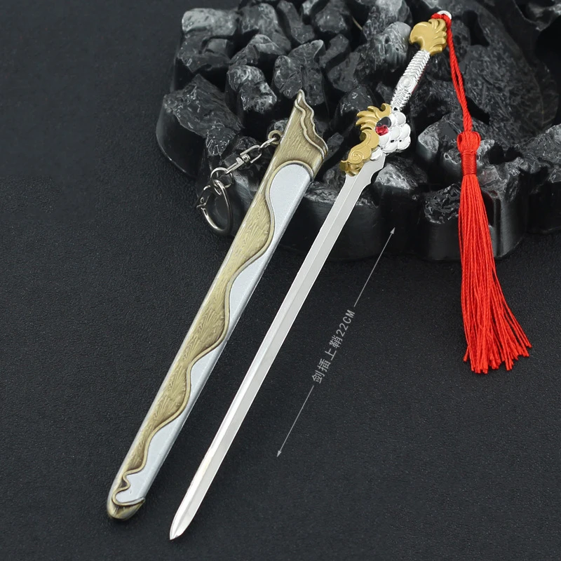 Heavenly Sword Sword Replica