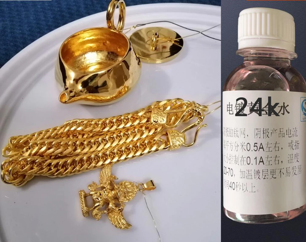 Jewelry-Plating-Solution-18K-24K-Gold-Plating-Electroplating-Liquid-for ...
