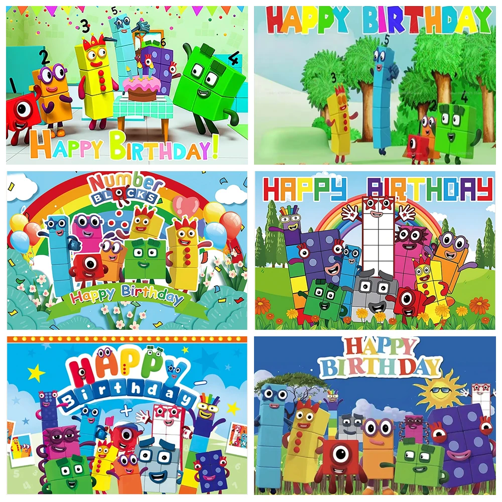 The Number Building Blocks Theme Birthday Party Balloon Banner ...