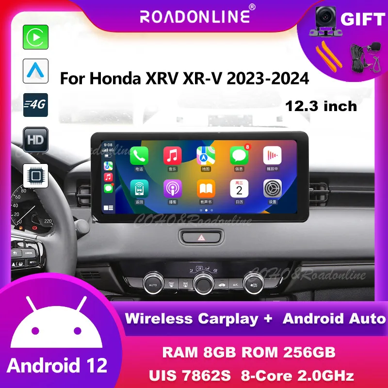Android-audio-For-Honda-XRV-XR-V-2023-2024-Android-12-12-3inch-Octa-Core-8.jpg