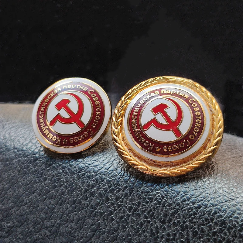 CCCP Soviet Union Elements Historical Sickle Axe Badge Round Loanwords ...