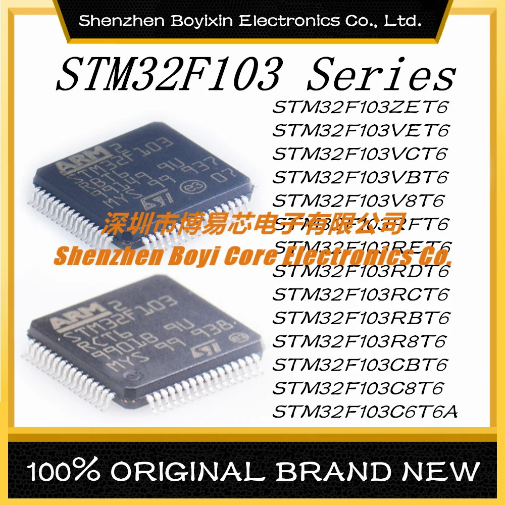 STM32F103C6T6A STM32F103C8T6 STM32F103CBT6 STM32F103R8T6 STM32F103RBT6 STM32F103RCT6 ...