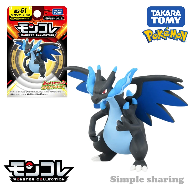 Takara-Tomy-Pokemon-Moncolle-MS-51-Mega-Charizard-X-EX-Figure-Monster ...