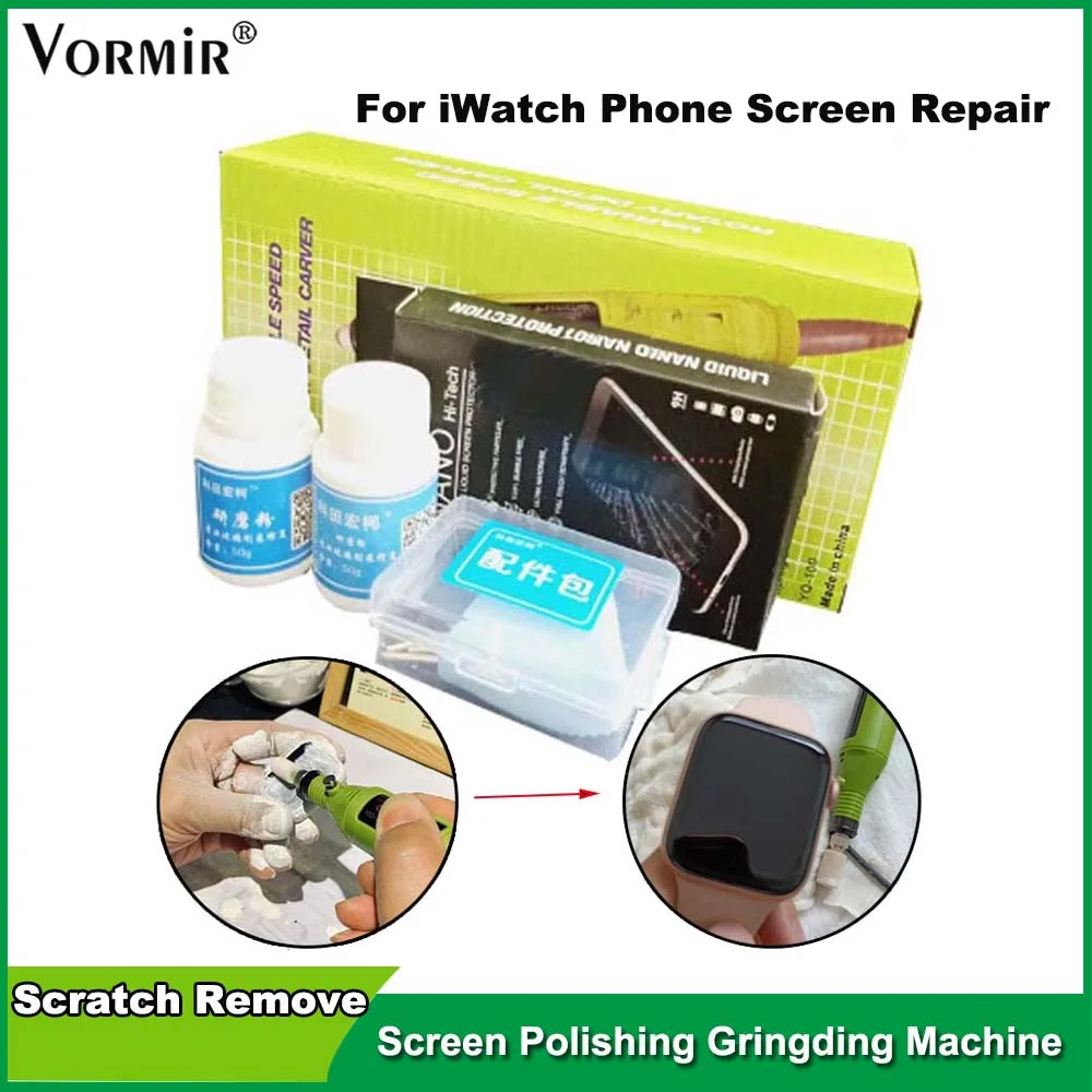 Variable-Speed-Rotary-Carver-Polishing-Grinding-Machine-For-Apple-Watch ...