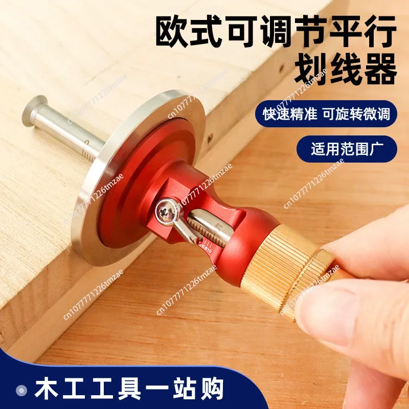 Woodworking-scriber-Parallel-scribing-gauge-Fine-tuning-alloy-blade ...