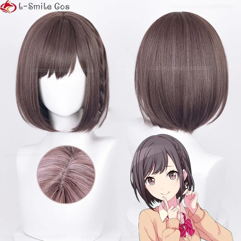 Shinonome-Ena-Cosplay-Wig-Project-SEKAI-COLORFUL-STAGE-Cosplay-30cm ...