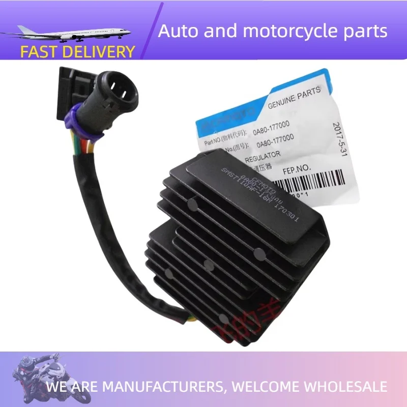 Rectifier regulator For Voltage Regulator For CF MOTO CF 150 250 300 NK ...