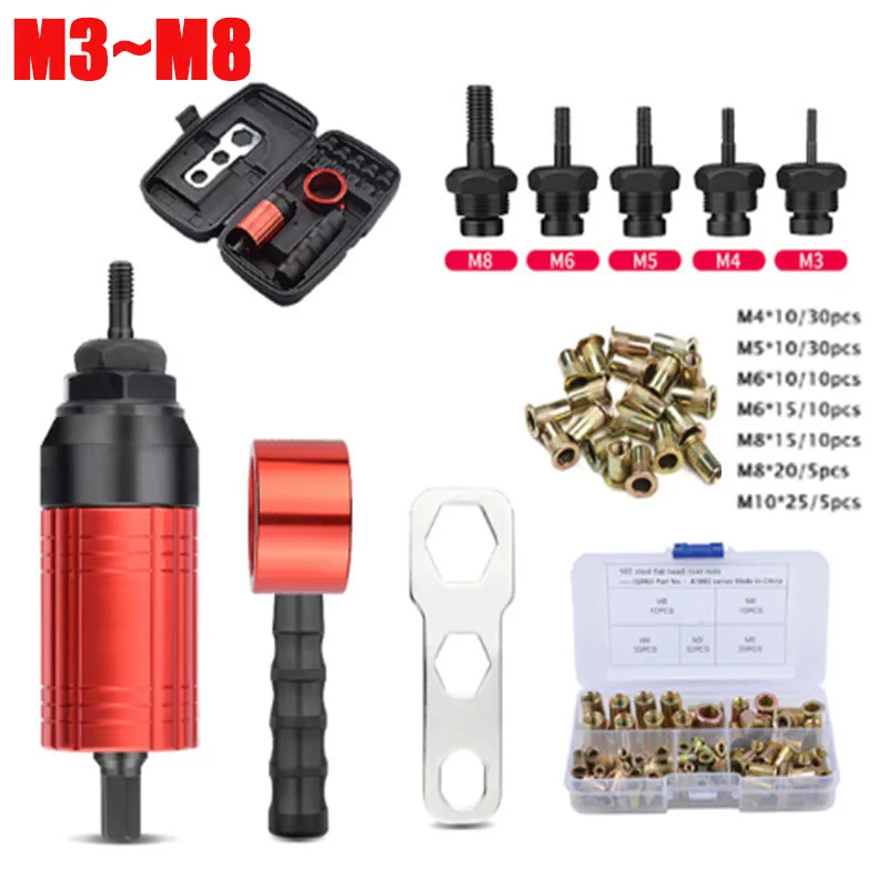 M3m4m5m6m8 Rivet Nut Gun Clutch Manual Automatic Nut Gun Electric ...