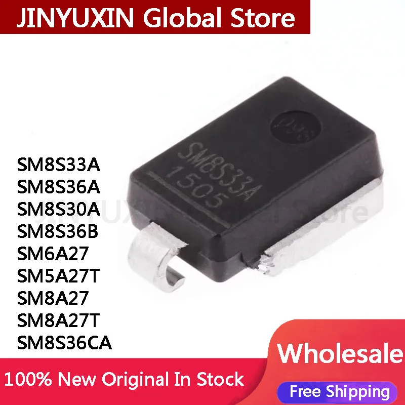 5Pcs SM8S33A SM8S36A SM8S30A SM8S36B SM6A27 SM5A27T SM8A27 SM8A27T ...