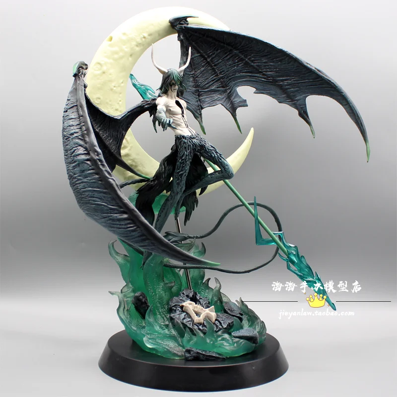 Ulquiorra 2nd Release Wings