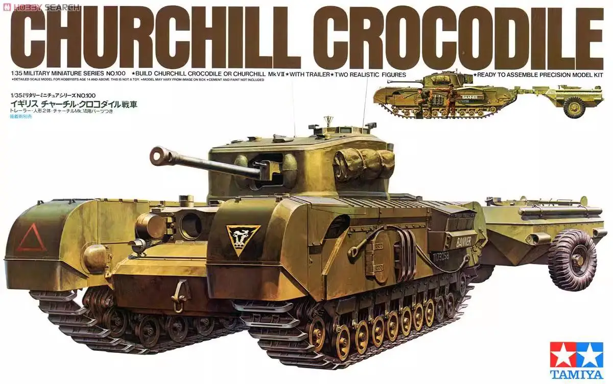 Tamiya-35100-1-35-CHURCHILL-CROCODILE-MODEL-KIT.jpg