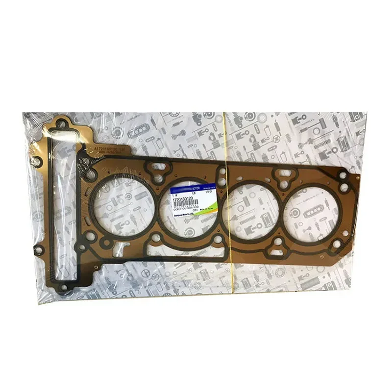 New-Genuine-Cylinder-Head-Gasket-1720160120-For-Ssangyong-Korando.jpg