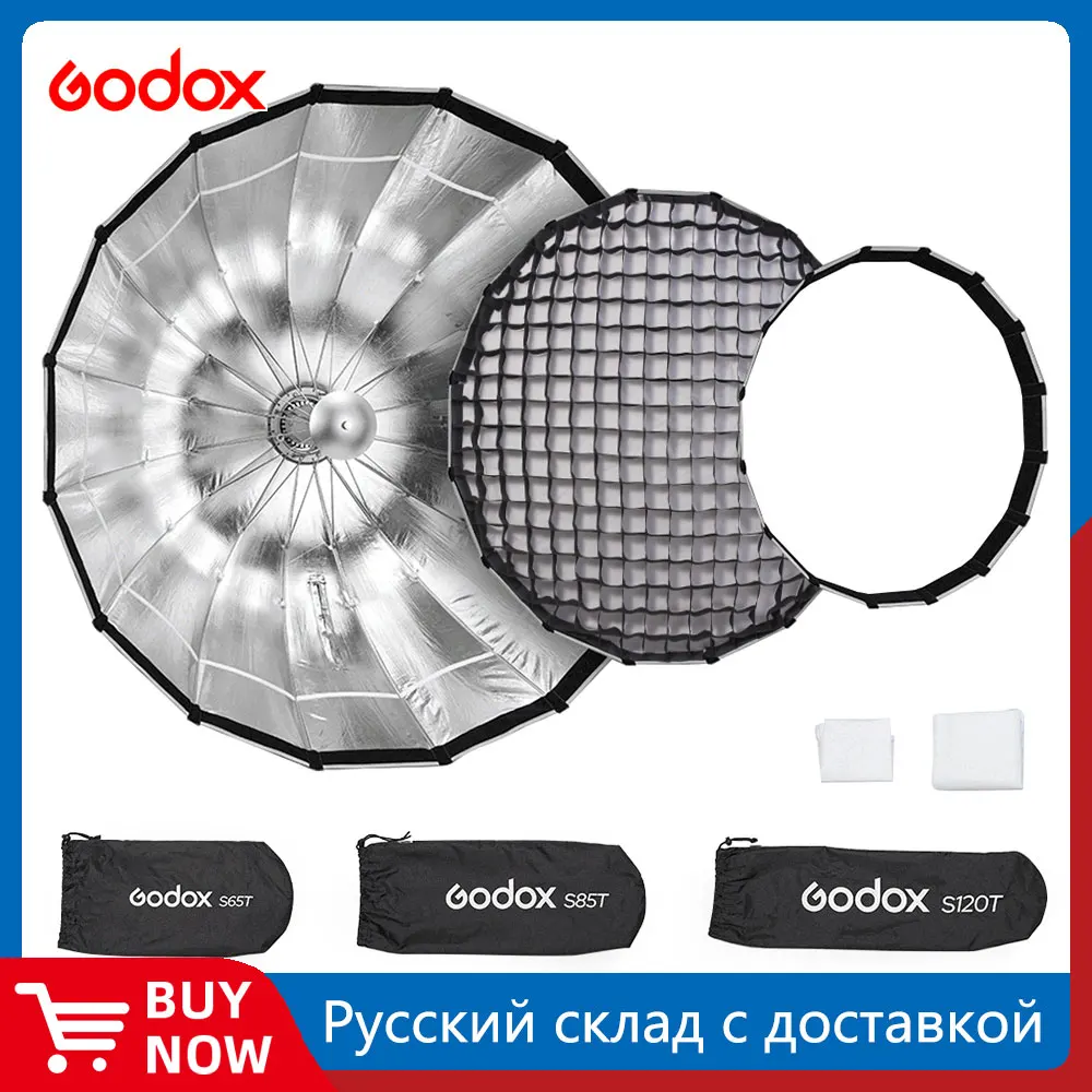 GODOX-65CM-85CM-120CM-Umbrella-style-Quick-installation-Studio-Silver ...