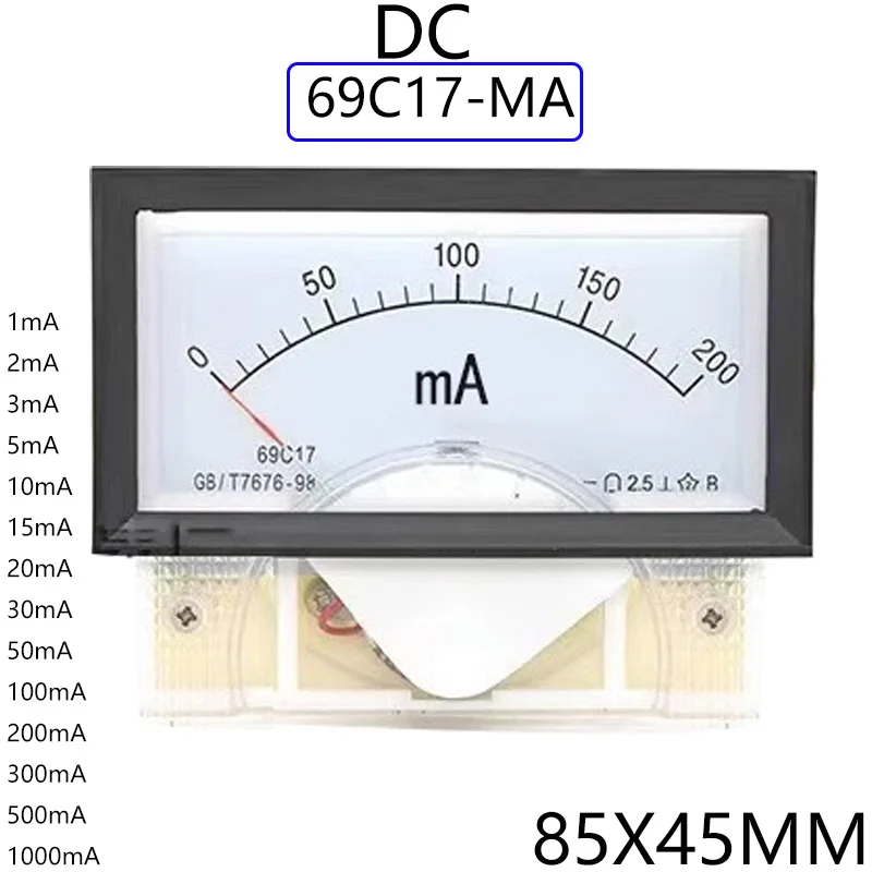 69C17-pointer-milliammeter-1MA-2MA-3MA-10mA-20MA-50MA-100MA-200mA-500MA-with-Shunt-Current-Meter.jpg